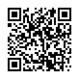 Thermal Printer of SII > Download